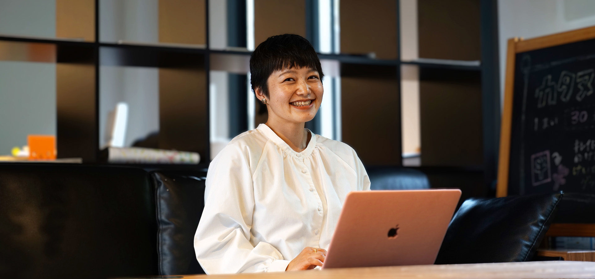 東條 彩 | SOCIALSQUARE(ソーシャルスクエア)